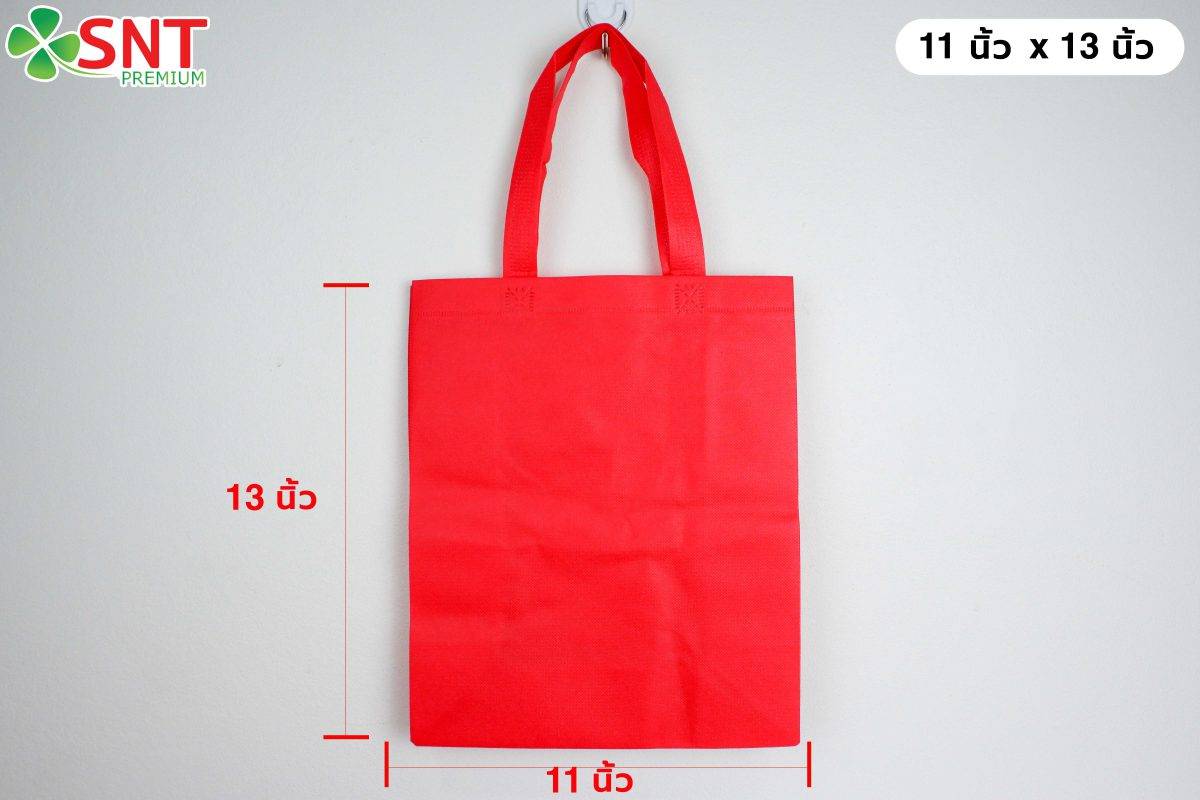 พิมพ์ UV สกรีน UV สกรีนโลโก้ สินค้าต่างๆ ซิลค์สกรีน ของพรีเมี่ยม