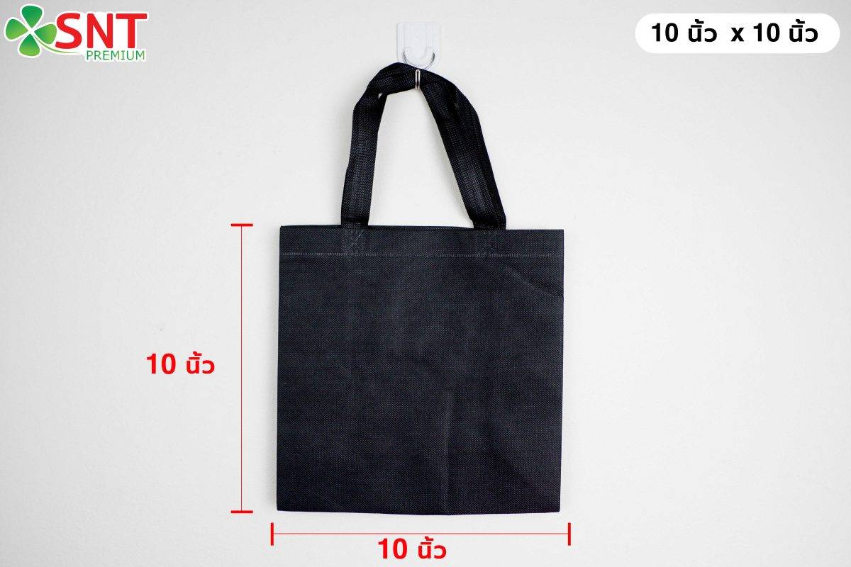 พิมพ์ UV สกรีน UV สกรีนโลโก้ สินค้าต่างๆ ซิลค์สกรีน ของพรีเมี่ยม