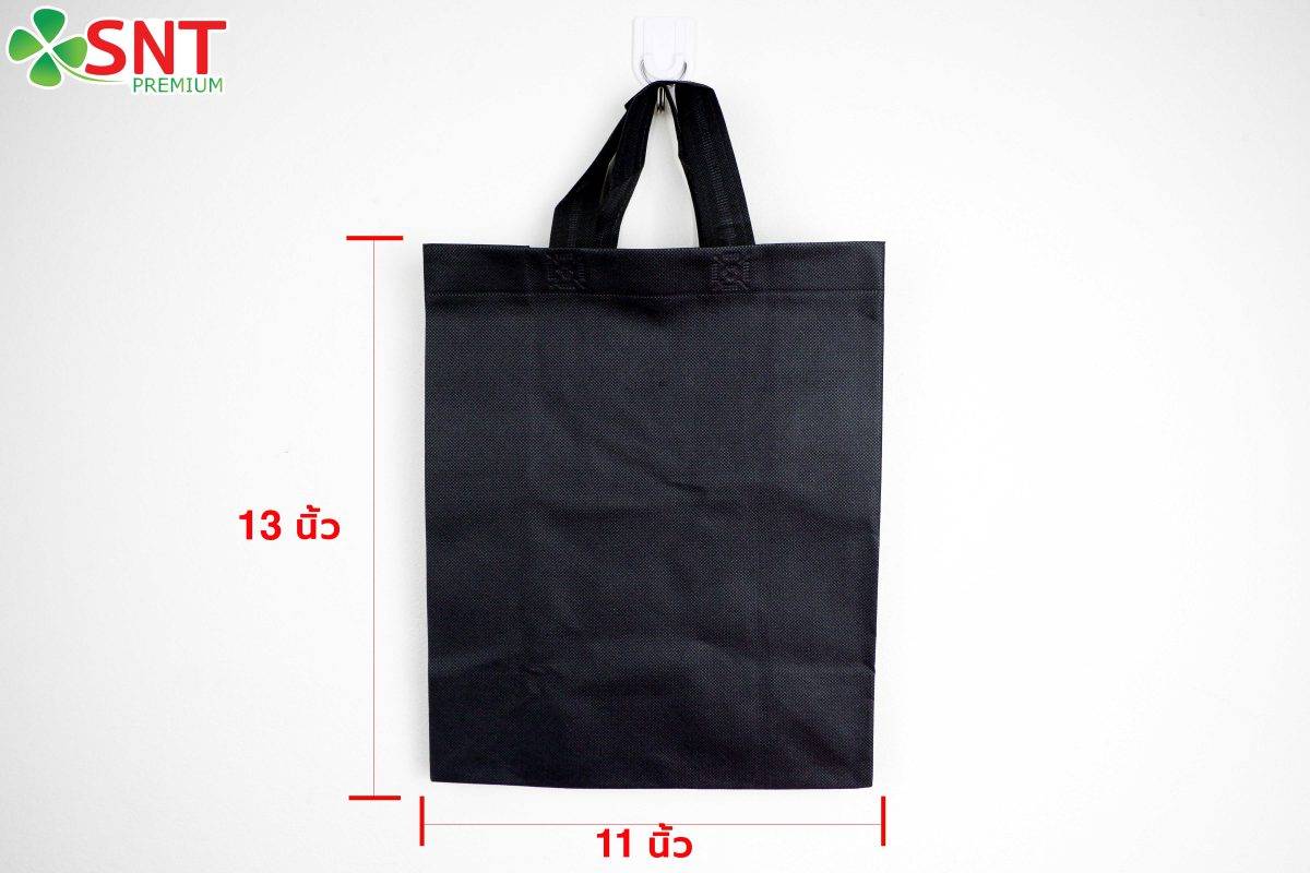 พิมพ์ UV สกรีน UV สกรีนโลโก้ สินค้าต่างๆ ซิลค์สกรีน ของพรีเมี่ยม