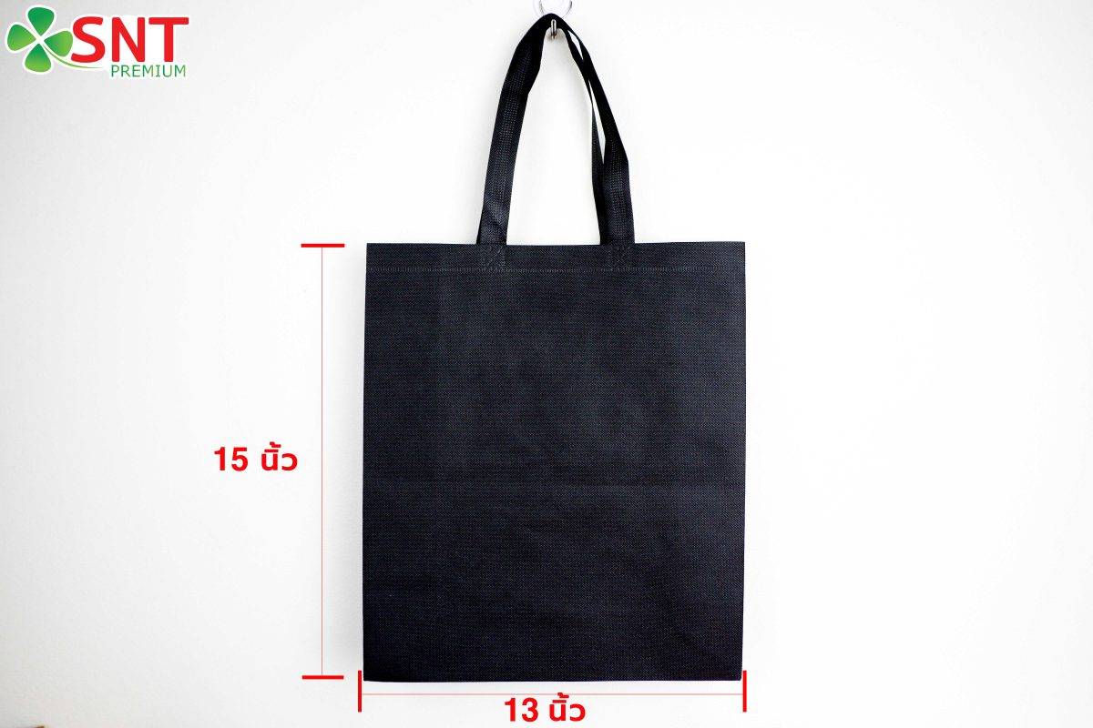 พิมพ์ UV สกรีน UV สกรีนโลโก้ สินค้าต่างๆ ซิลค์สกรีน ของพรีเมี่ยม