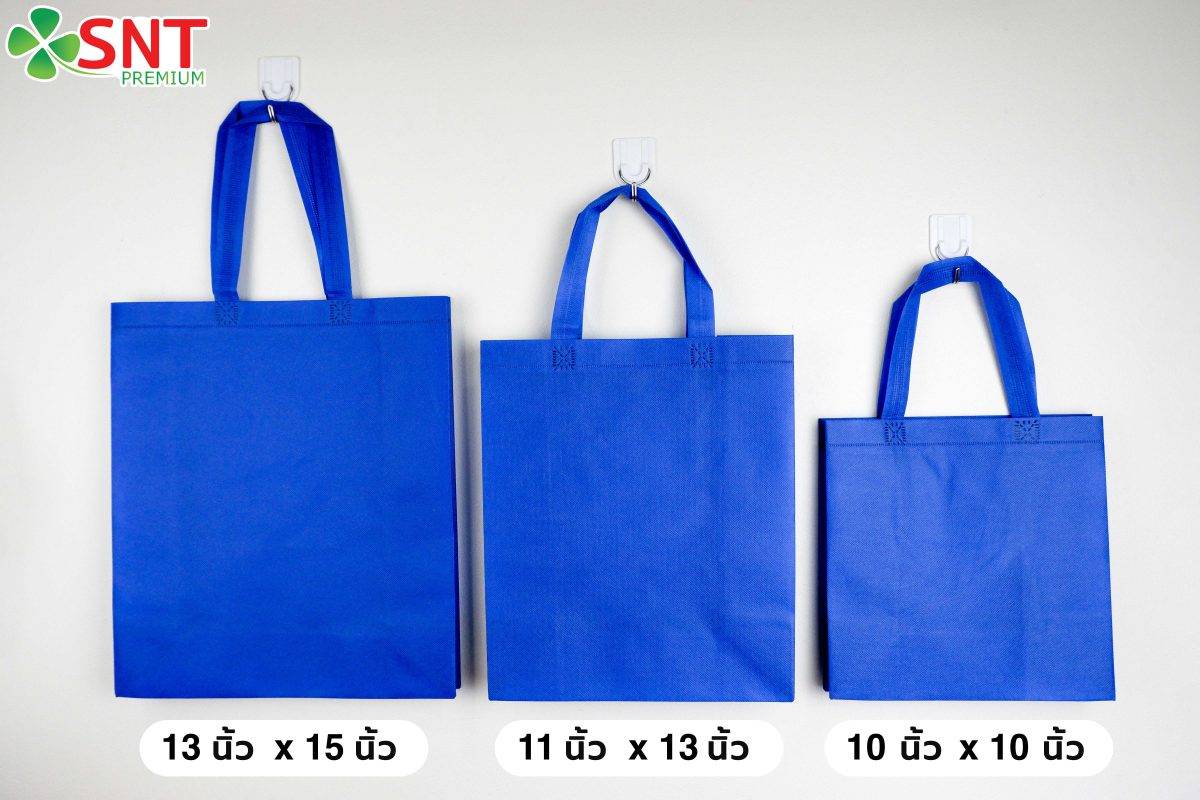 พิมพ์ UV สกรีน UV สกรีนโลโก้ สินค้าต่างๆ ซิลค์สกรีน ของพรีเมี่ยม