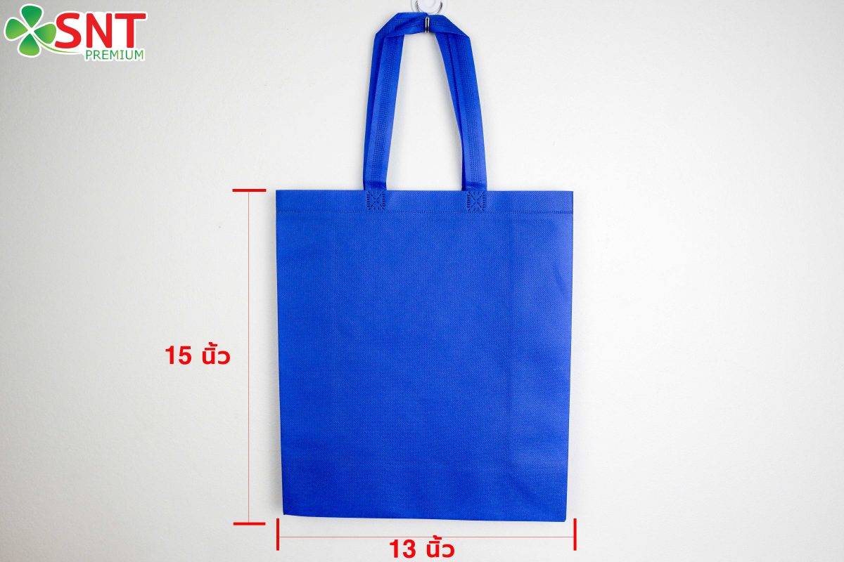 พิมพ์ UV สกรีน UV สกรีนโลโก้ สินค้าต่างๆ ซิลค์สกรีน ของพรีเมี่ยม